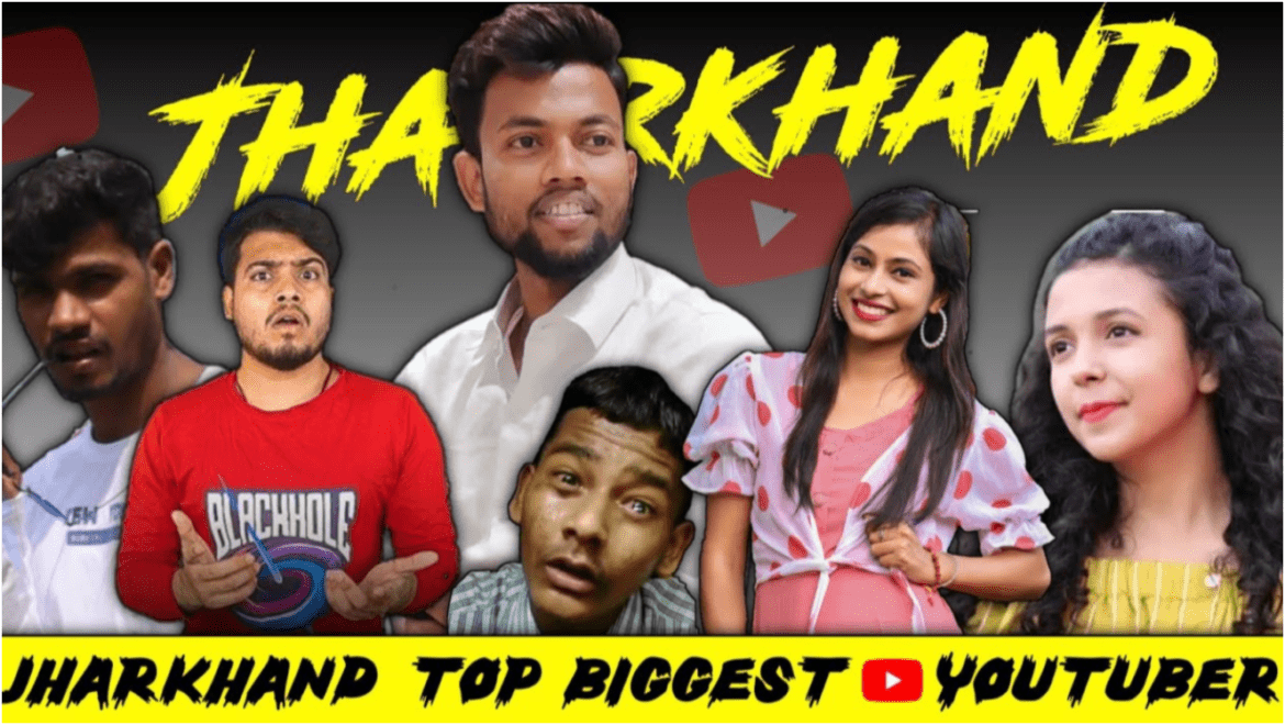 ये हैं झारखंड के टॉप 8 यूट्यूबर्स, जिनकी फैन फॉलोइंग देख हो जाएंगे हैरान... » Gandiv Live